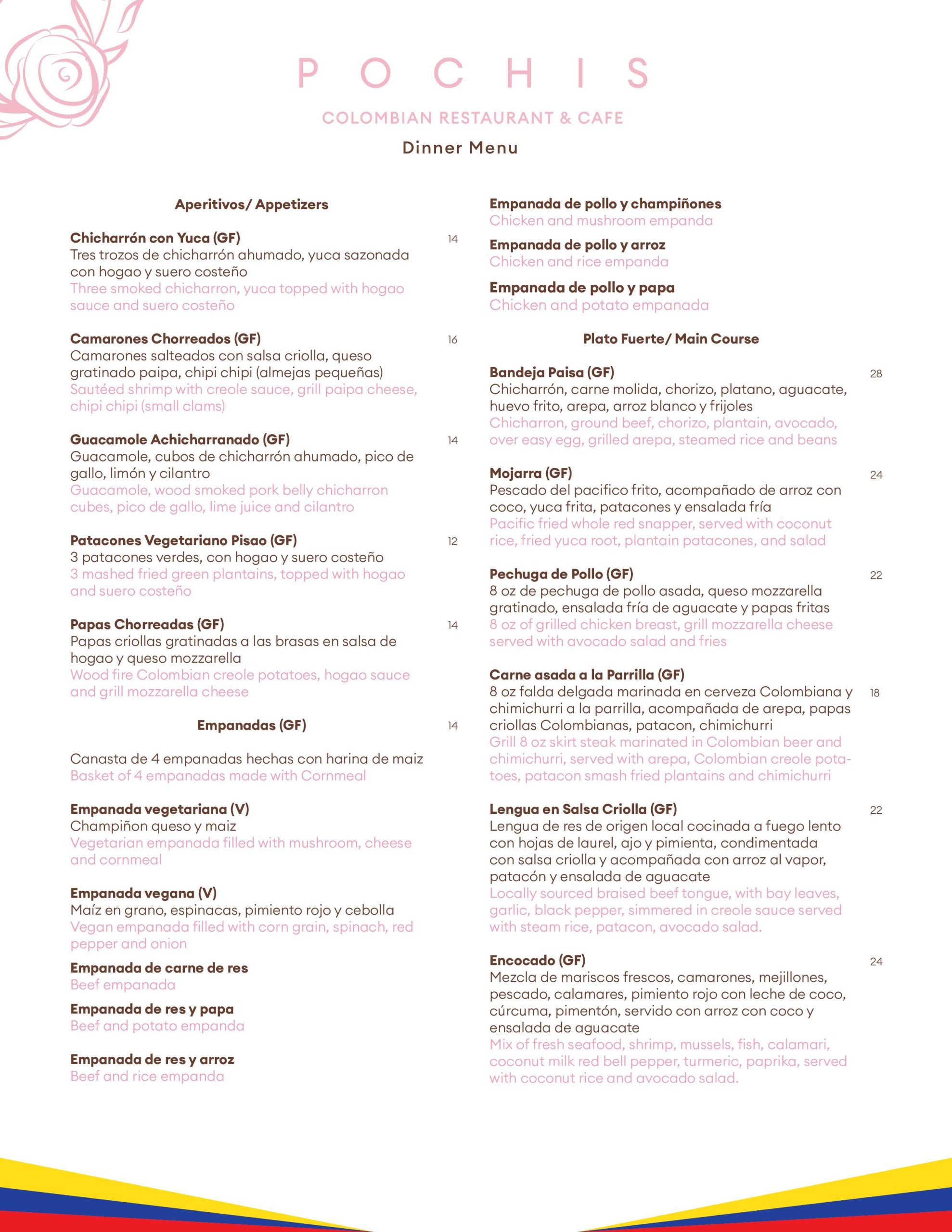 menu – Pochis Colombian Café